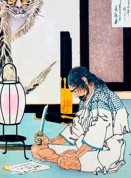 O seppuku, a despedida do samurai